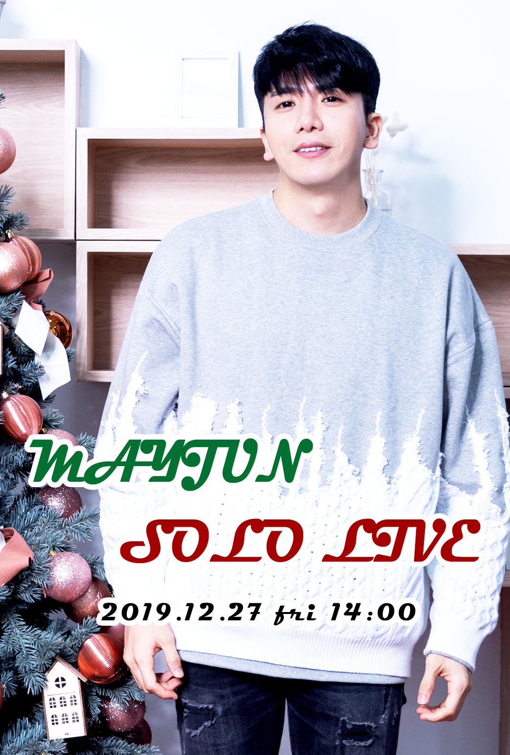 MAYJUN SOLO LIVE(12/27) (1575265663) > 【JUSETICKET】日本最大チケットサイト