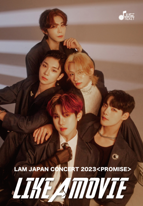 (1/27)-J-Stage O!-LAM JAPAN CONCERT 2023＜PROMISE＞ (1703166544) > 【JUSETICKET】日本最大チケットサイト
